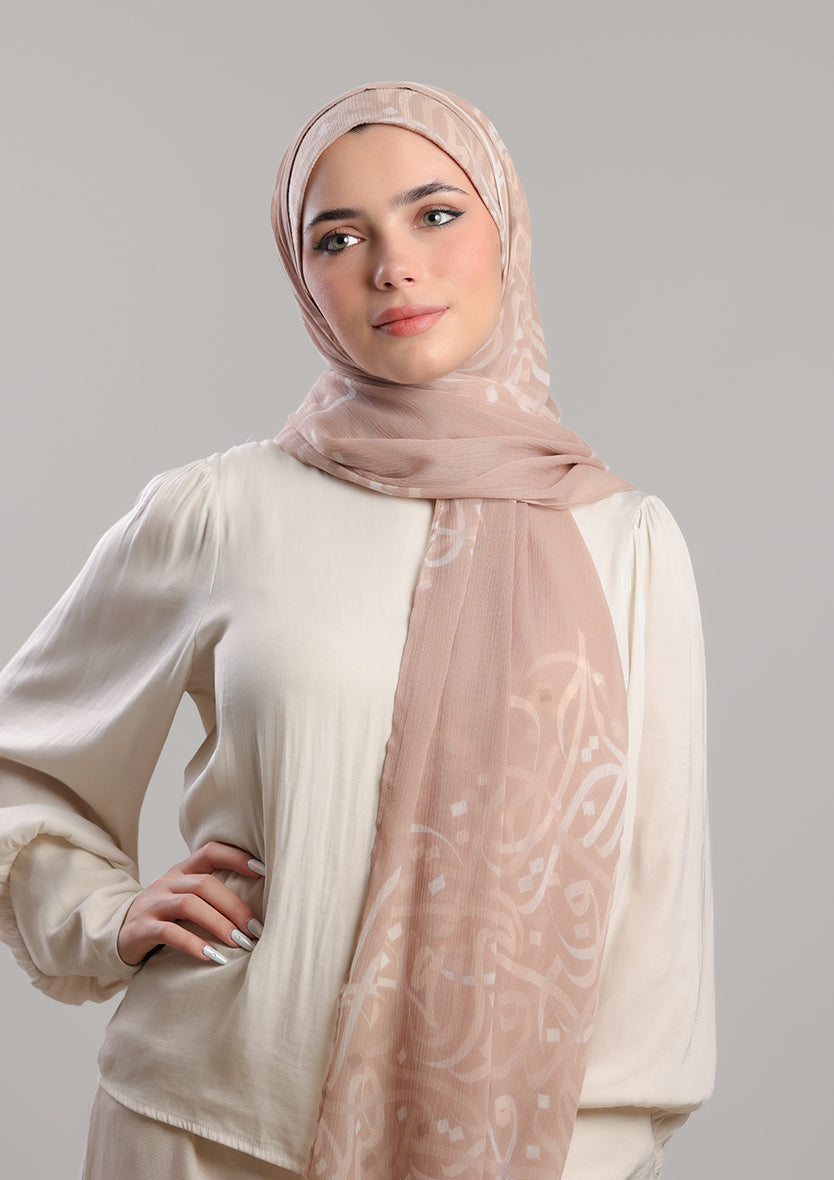 Arabic Beige Instant Bokitta Hijab – BOKITTA India